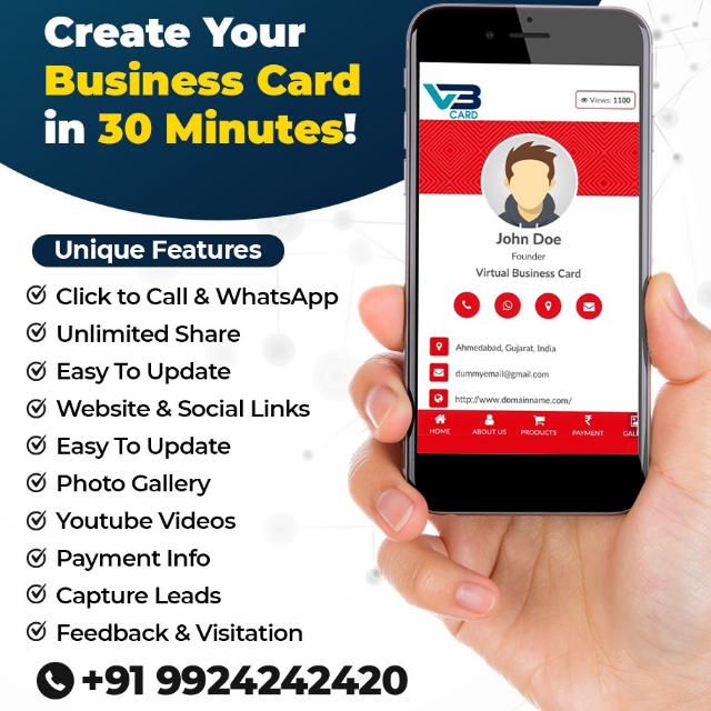 VBCard | Virtual Business Card
